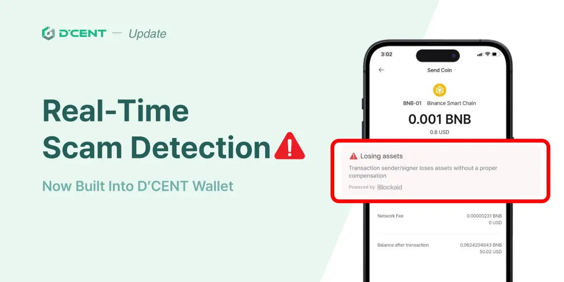 Real-Time Scam Detection Is Now Built Into D’CENT Wallet